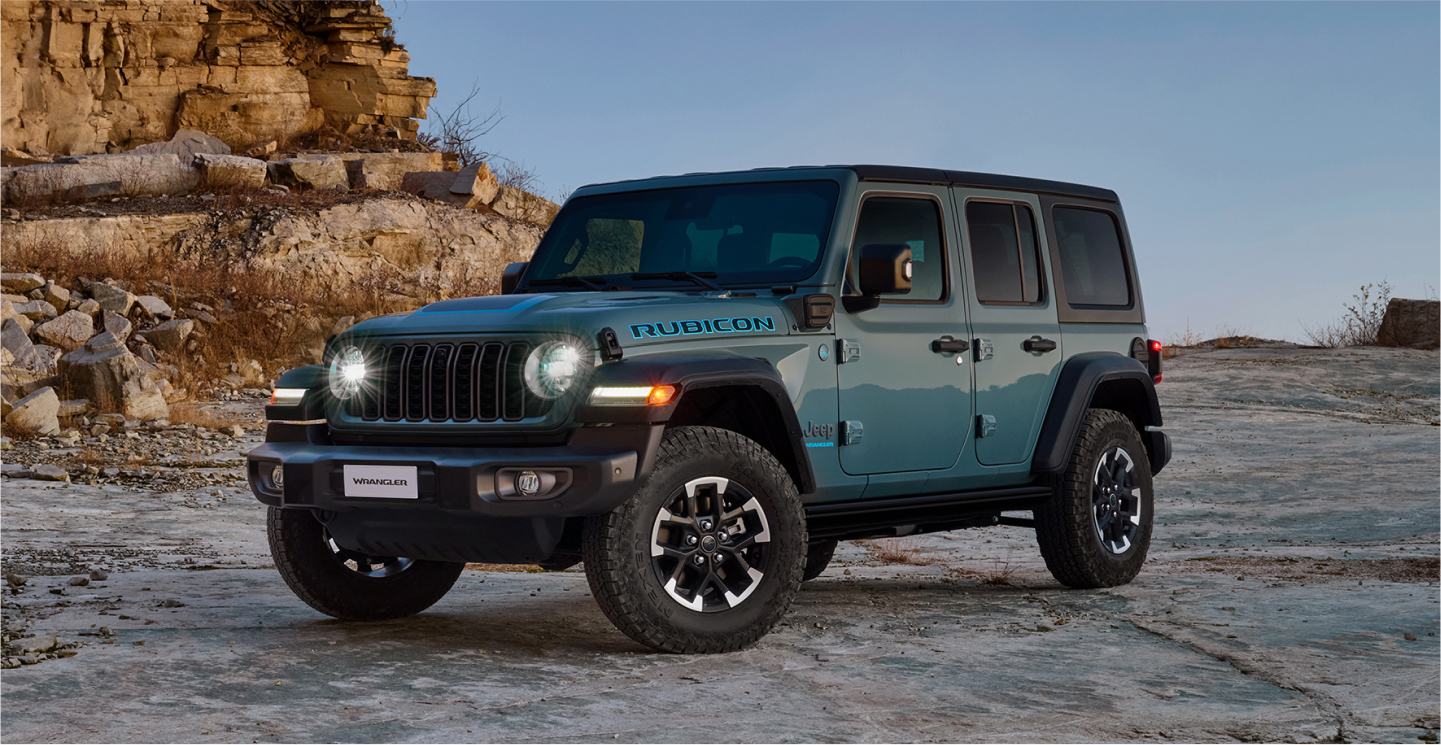 Jeep® Wrangler 4xe
